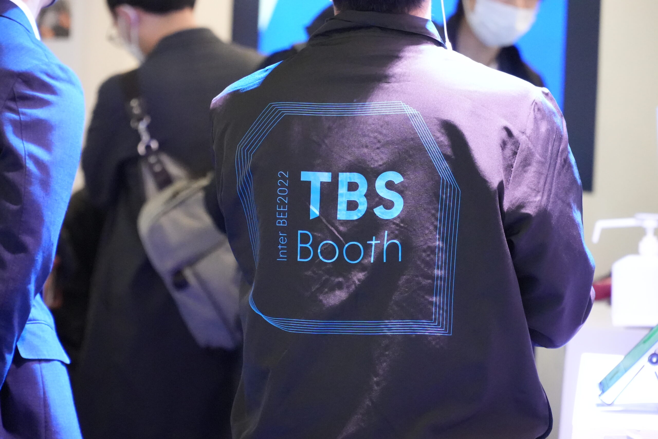 TBS GLOWDIA